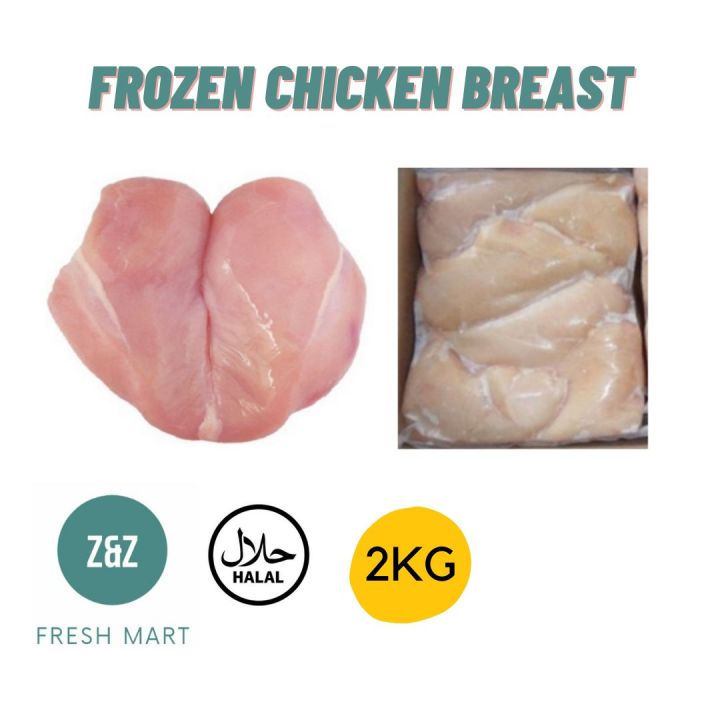 Frozen Chicken Breast / Ayam Dada / Chicken Boneless (2kg+ -) | Lazada