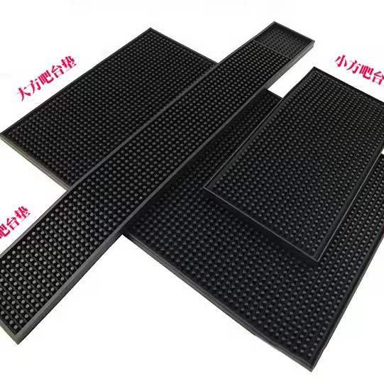 1pc Anti Slip Rubber Mat Cocktail Bar Counter Pads | Lazada PH