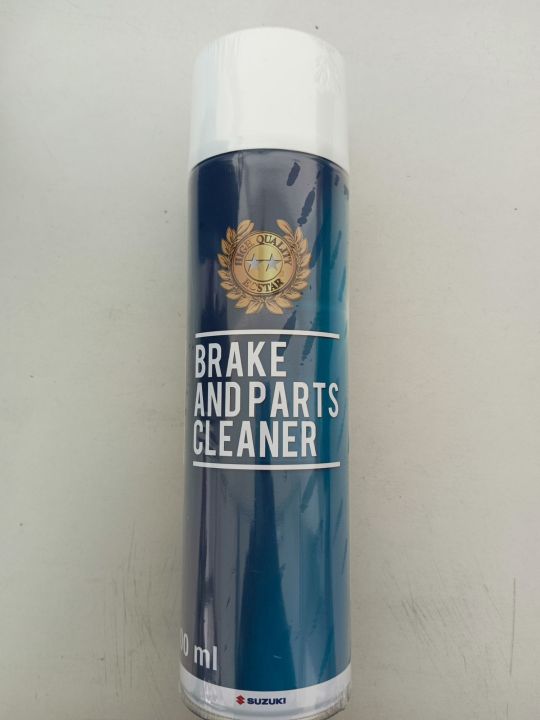 Suzuki Genuine Brake and Parts Cleaner 600ml | Lazada PH