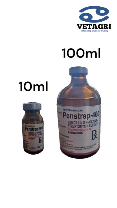 Penstrep - 400 | antibacterial 100ml | vetgen | pennicilin | streptomycin | vetagri for goat ...