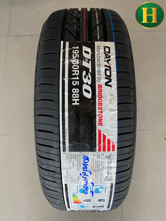 195/60R15 DAYTON DT30🇹🇭ยางใหม่กริ๊ปปี2023🇹🇭 ราคา1เส้น แถมจุ๊บลมยางแท้ 👍มีรับประกันนาน 4ปี ️ ผลิต ...