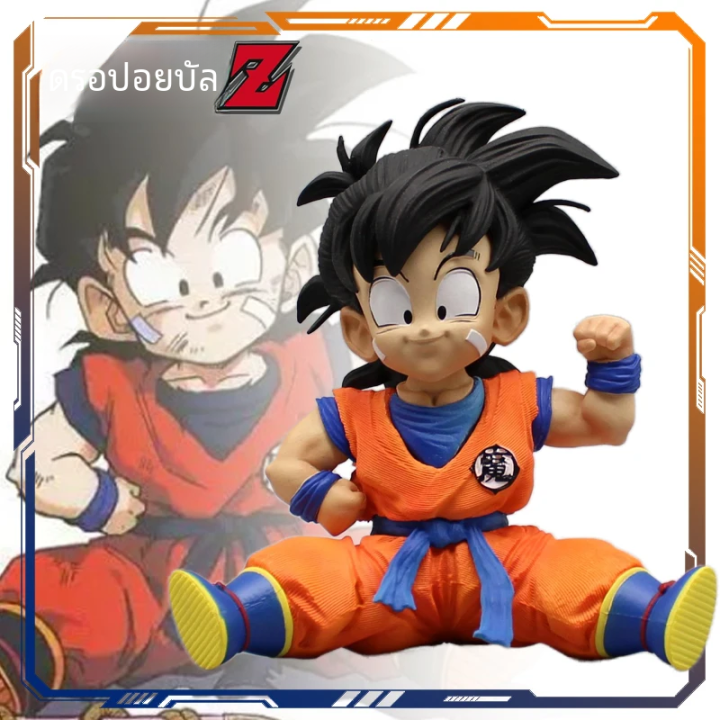 หุ่นดราก้อนบอลของเล่นตุ๊กตาขยับแขนขาได้ goku SON Gohan cheer Super ...