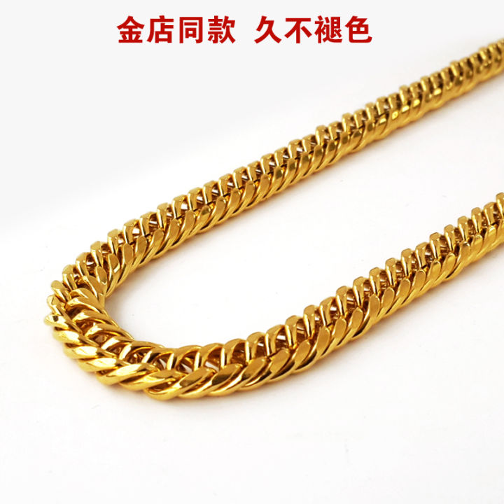 Men's Gold-Plated Necklace Thick Type Assertive Gold Necklace Pure ...