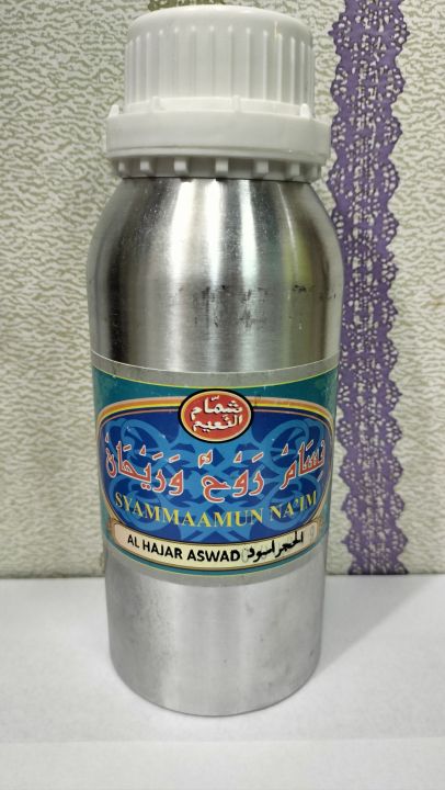 Minyak wangi Arab Hajar Aswad Kemasan kaleng segel 500ML | Lazada Indonesia