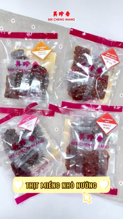 [COMBO 3 GÓI] Bee Cheng Hiang [Heo Miếng Nướng 500g + Heo Băm Nướng ...