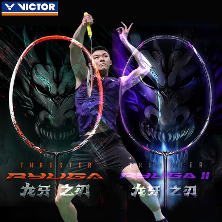 Victor Victory Wickdo TK-RYUGA Black Dragon Tooth Blade 1 Generation 2 ...