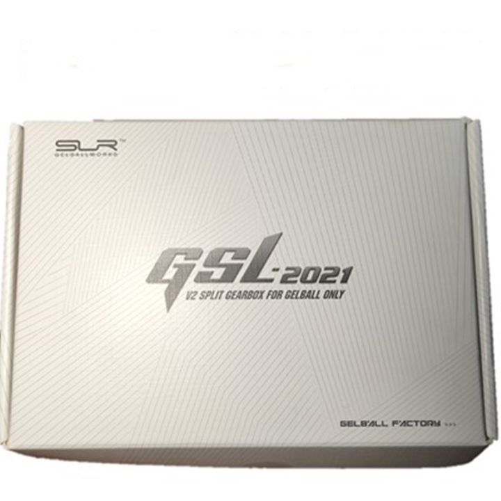 Ready Stock GSL Metal Gearbox Set Orange Colour Upgrade Accessories ...