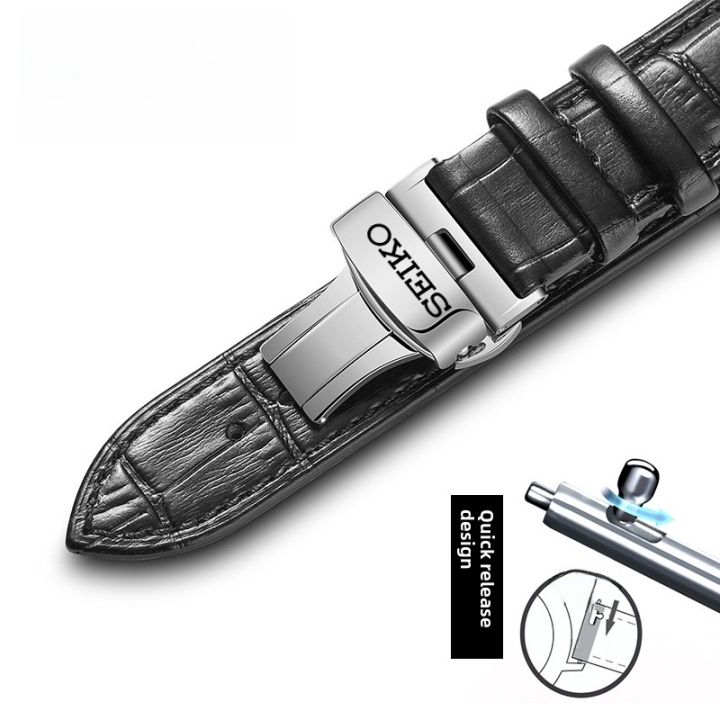Seiko Seiko No. 5 Genuine Leather Strap Water Ghost Canned Abalone ...