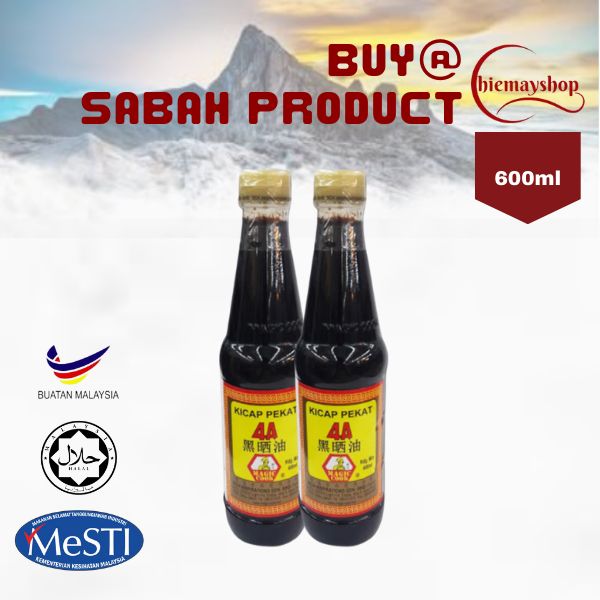 [Sabah] Magicook Kicap Pekat Manis A4 600ml | Lazada