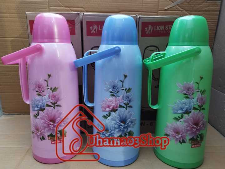TERMOS AIR LION STAR VACUM FLASK SOLARIS SN 50 HANDLE / TERMOS AIR ...