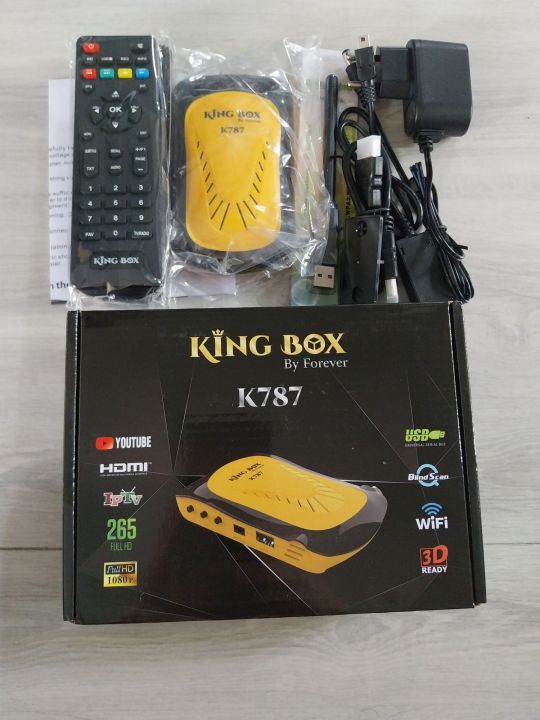 กล่องดาวเทียม KING BOX K787 | Lazada.co.th