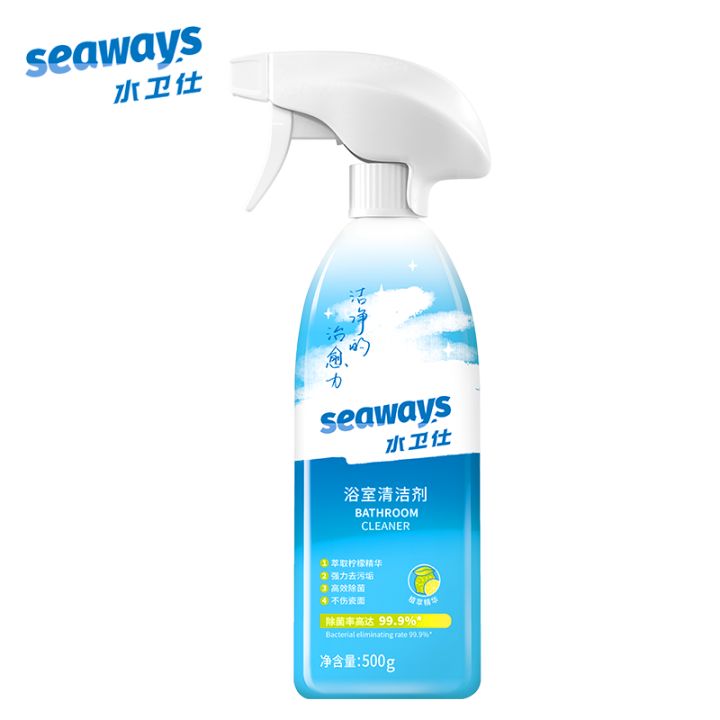 Seaways Bathroom Cleaner Spray 500g | Lazada
