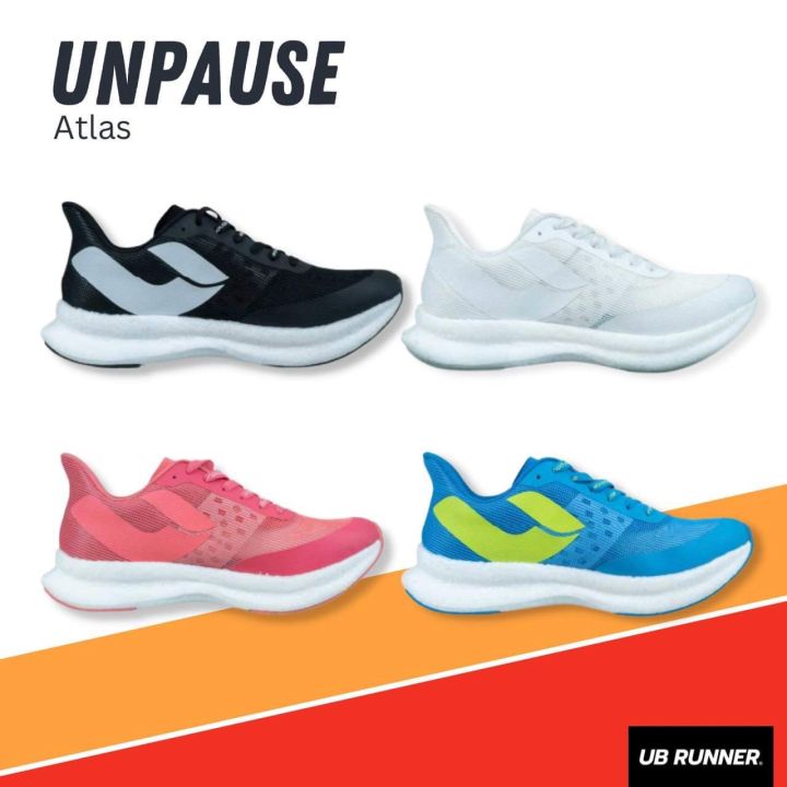 รองเท้าวิ่ง UNPAUSE ATLAS | Lazada.co.th