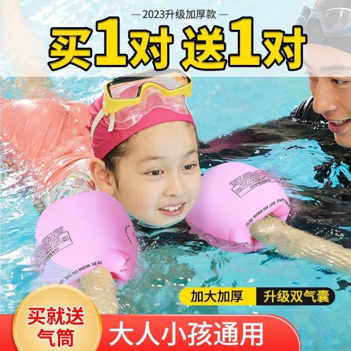 Swimming Floatation Rod Foam Stick Solid Children Teaching Sponge Rod ...