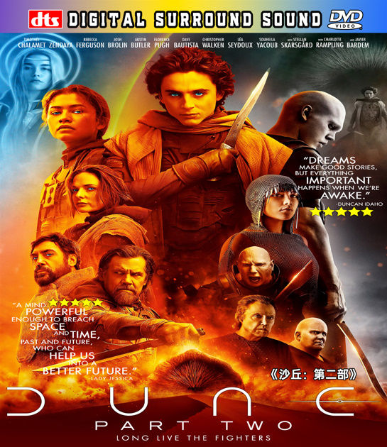 Dune: Part Two (2024) DVD 100% Original | Lazada