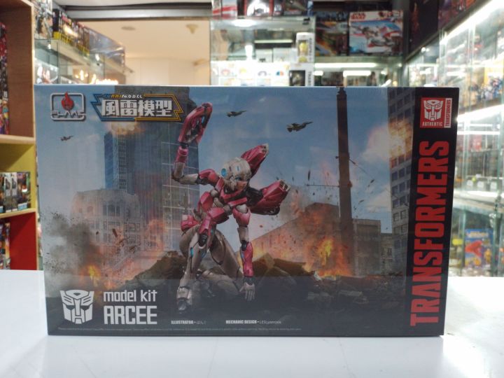 Flame Toys Furai Model Transformers Arcee | Lazada PH