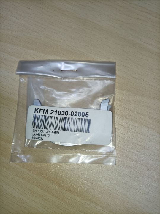 Thrust washer for Hyundai getz 1.1 engine Hyundai eon 2012-2019 model ...
