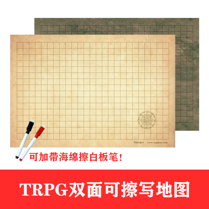 Universal Double-Sided Erasable Blank Map for TRPG Tabletop Board Game ...