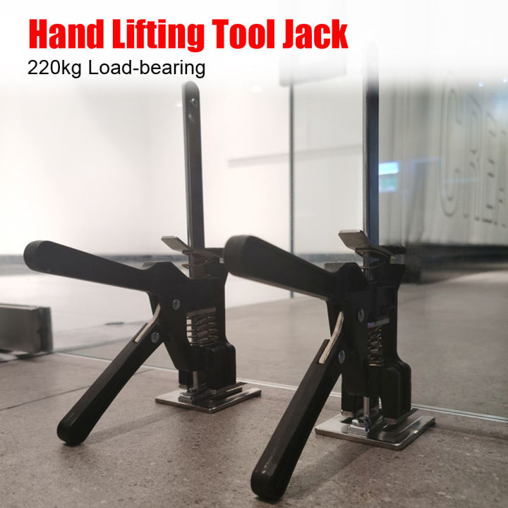 Hand Lifting Tool Elevator Tool Door Panel Drywall Lifting Labor-Saving ...