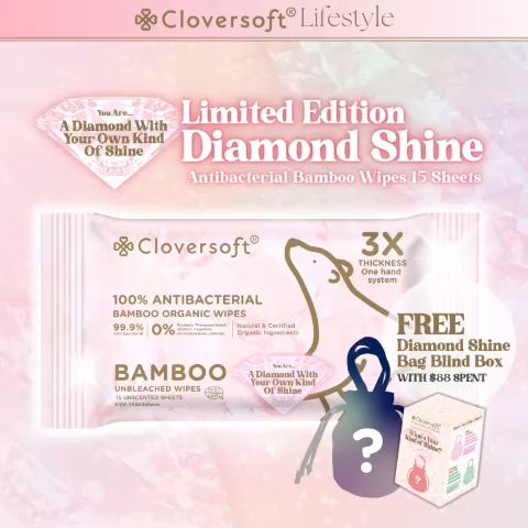 [Cloversoft Official] Unbleached Bamboo Antibacterial Wet Wipes [15sheets] | Lazada Singapore