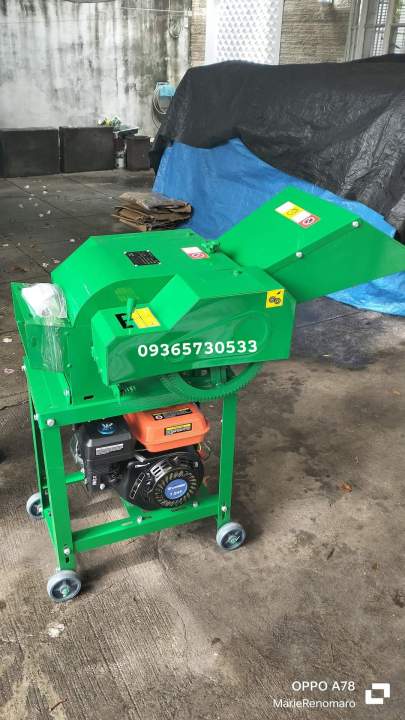 Yamada Shredder/Chopper Machine with 6.5hp gasoline engine | Lazada PH