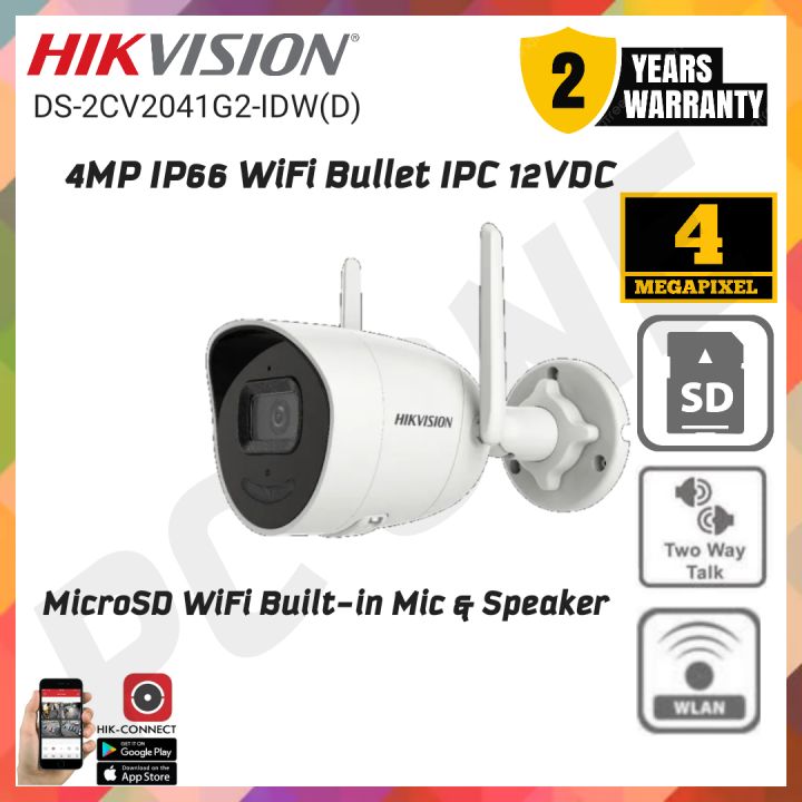 HIKVISION 4MP IP66 WiFi Bullet IPC 12VDC MicroSD WiFi Built-in Mic & Speaker DS-2CV2041G2-IDW(D ...