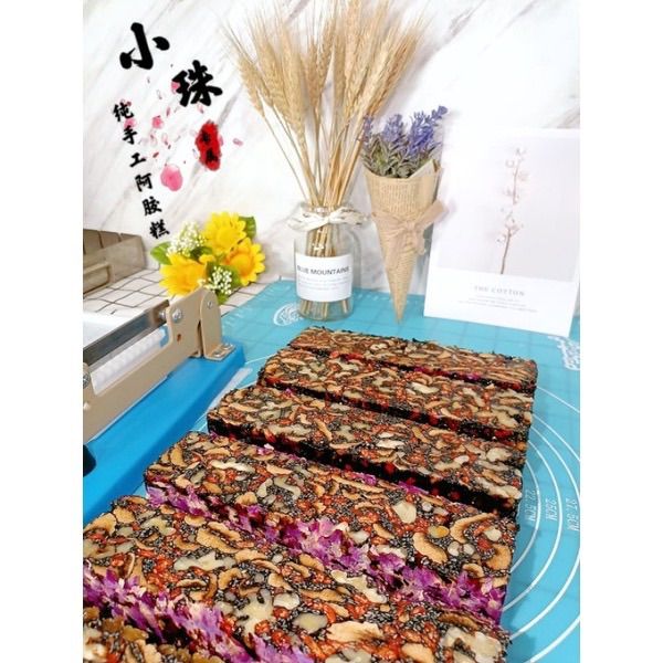 Handmade Ejiao Cake Donkey Hide Gelatin Enrich Blood Improve Sleep ...