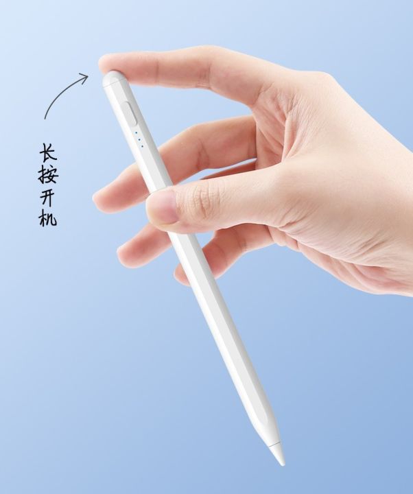Huawei Xiaomi MatePad Redmi Pad Universal Stylus Pen Tablet Matepadpro ...
