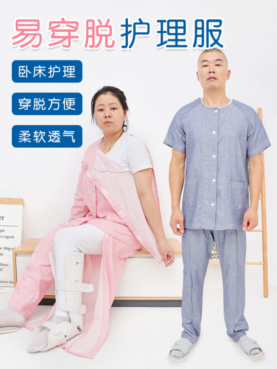 Summer Hospital Gown Fracture Full-Open Type Postoperative Clothes for ...