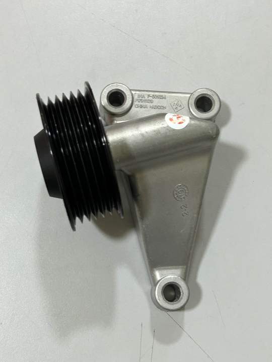 ORIGINAL PROTON IRIZ FAN BELT TENSIONER ASSY (PW911139) | Lazada