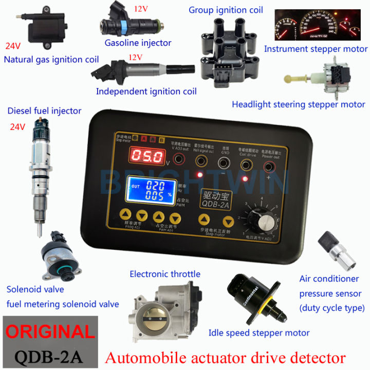 Upgrade QDB-2A 3A Automobile Ignition Coil Tester Car Idle Stepping ...