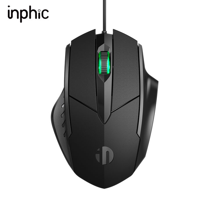 INPHIC PW1S Wired Mouse 3 Key 1200dpi Ergonomic Mute Mice for Laptop PC ...