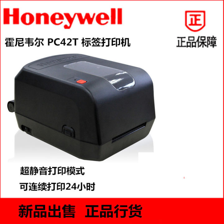 Honeywell Pc42t Barcode Printer 203dpi Adhesive Sticker Label Printer ...