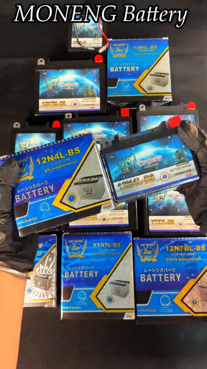 MO NENG MOTORCYCLE BATTERY ALL SIZE 2.5L/ 3L/ 4L/ 5L/ 6.5L/ 7L/ 7A ...