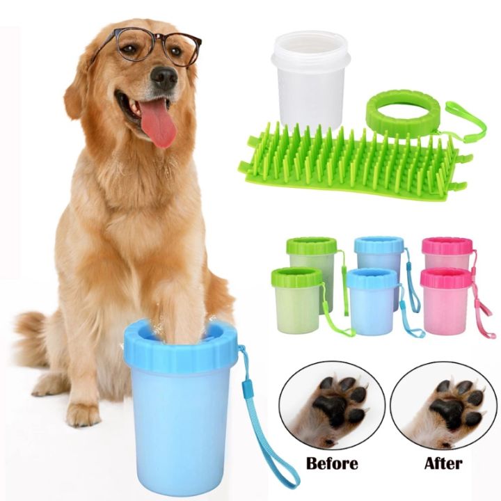 Pet Foot Washer Portable Pet Dog Paw Cleaner Cup Dog Foot Cleaner Dog ...