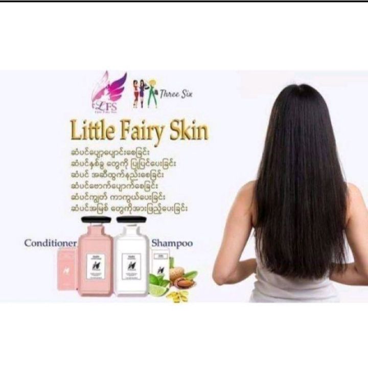 fairy shampoo & conditioner (made in korea) | Lazada