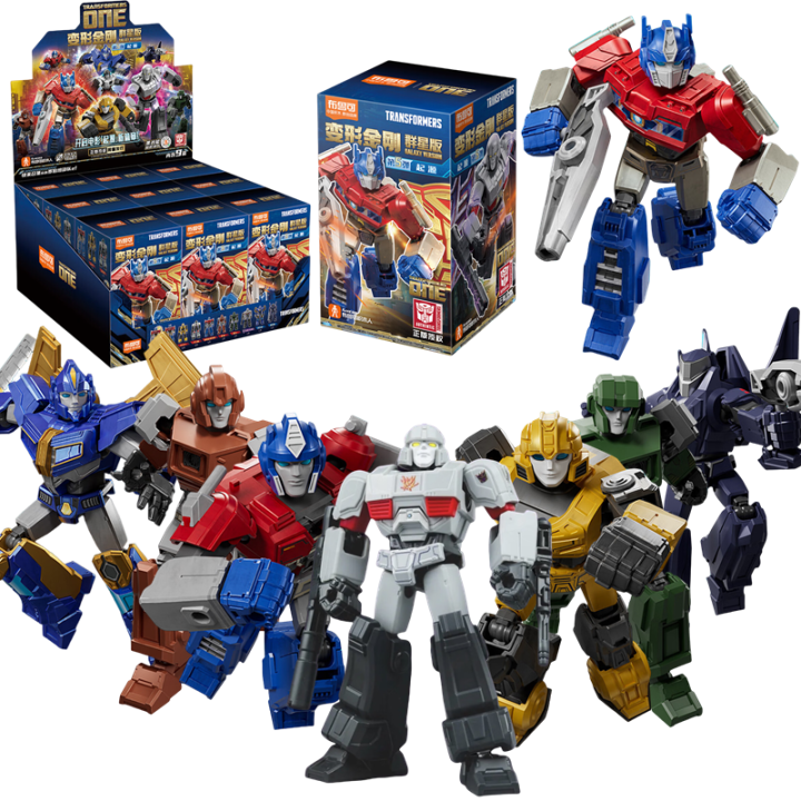 Bộ Đồ Chơi Lắp Ráp Blokees Transformation One Optimus Prime Tarn ...