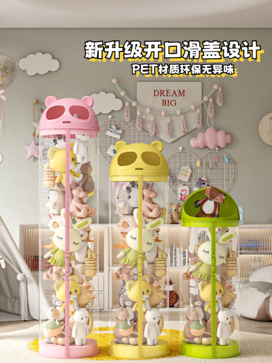 Doll Storage Bucket Toy Storage Container Stuffed Doll Cloth Organize ...