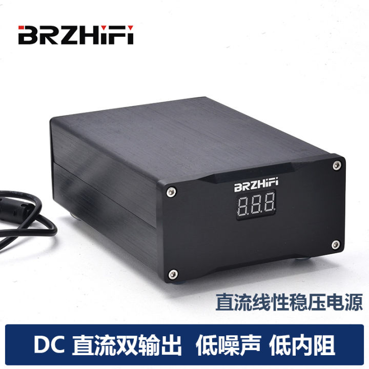 Brzhifi Linear Power Supply Dual Low Noise DC DC Voltage Regulator ...