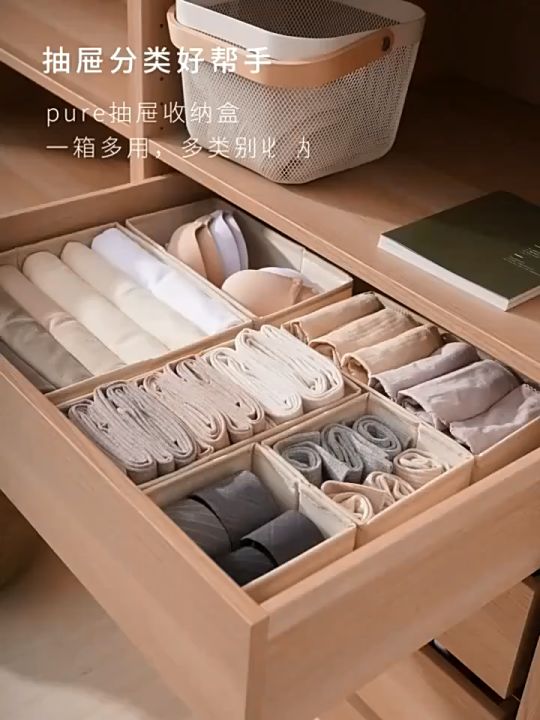 Homepeas® Minimalist Style Foldable Linen Wardrobe Drawer Clothes ...