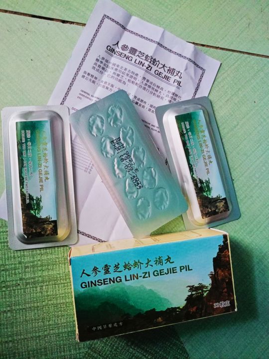 1 BOX BLESTIR LINZI GENSING PAMPATABA 30 CAPSUL | Lazada PH