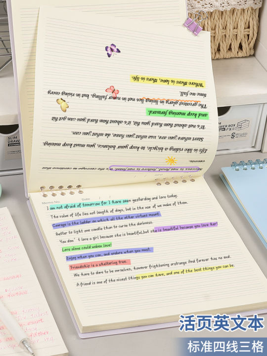 Thickened Writing Notebook Detachable Ring Three Grids Flip up Loose ...