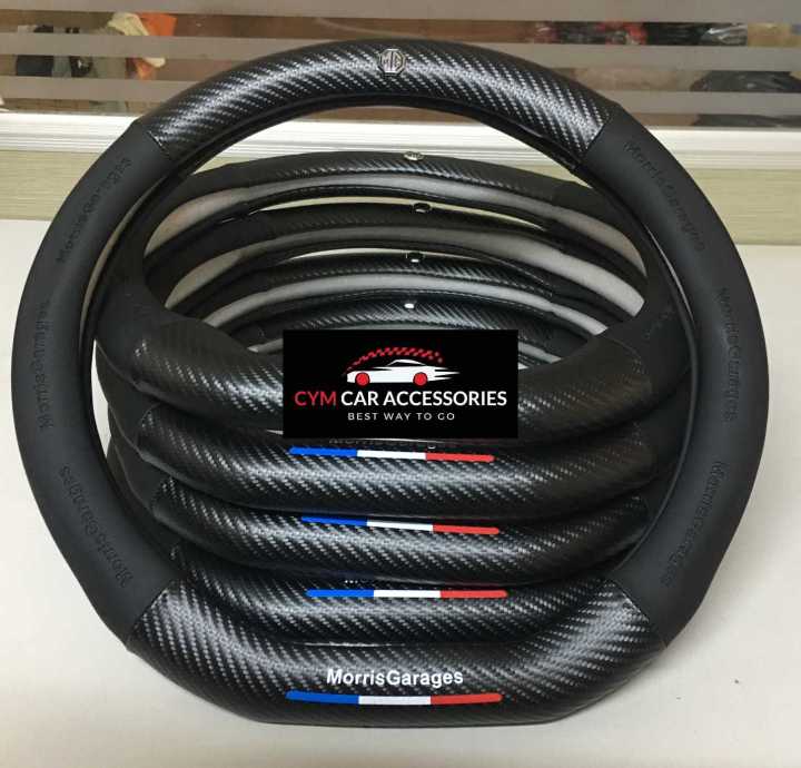 MG Leather Carbon Fiber Steering Wheel Cover MG5, MG ZS, MG RX5, MG HS ...