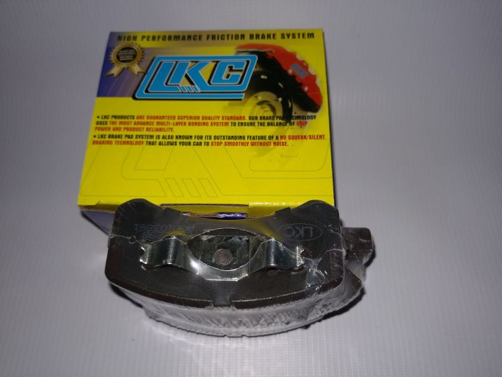 Mirage G4 / mirage Hatchback LKC brake pads | Lazada PH