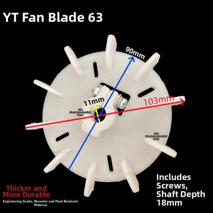 Adjustable Diameter Plastic Fan Blade 90mm | Lazada PH