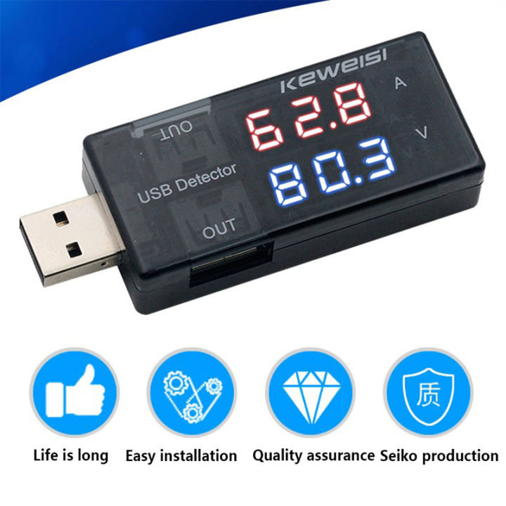 USB Current Voltage Charging Detector Tester Battery Voltmeter Ammeter ...