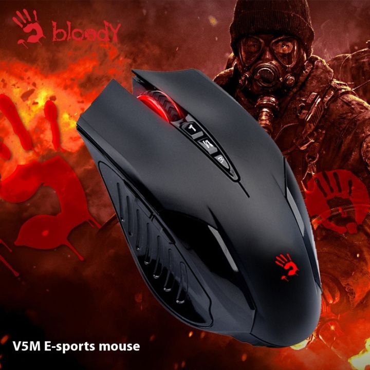 A4TECh Bloody V5m Mouse Wired Macros Programming 3200dpi Gaming Notebook Mouse Both Hands E ...