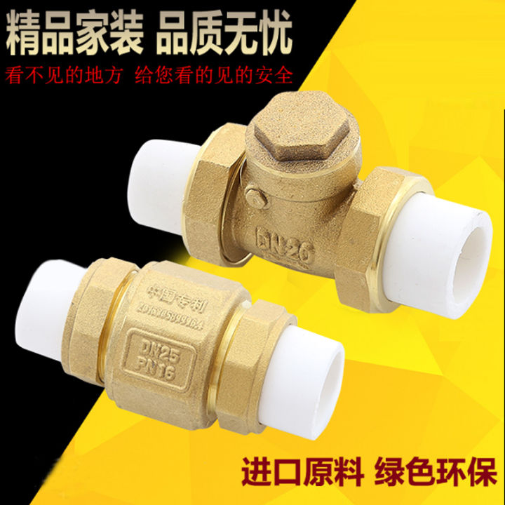 PPR Check Valve Brass Horizontal Vertical Type Check Valve Check Valve ...