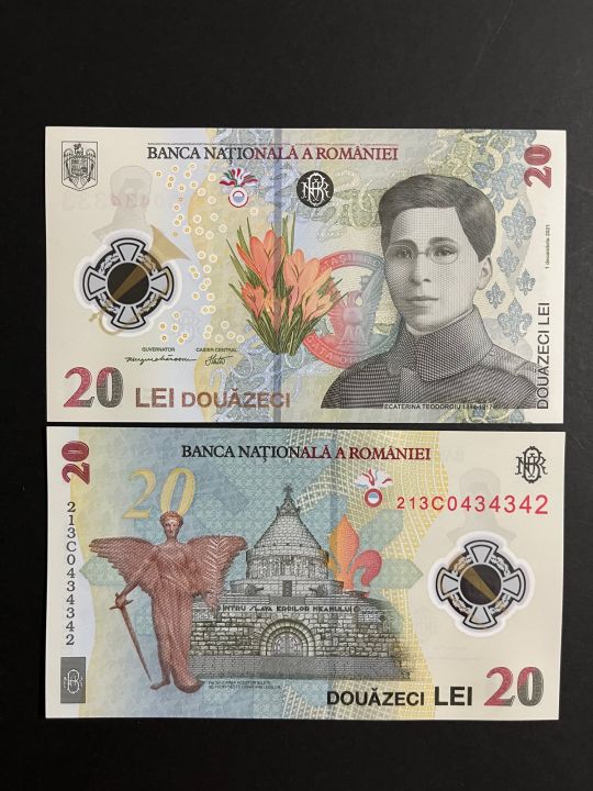 [ BANKNOTE] ROMANIA 20 LEI DOUAZECI POLYMER BANKNOTE 2021 - UNC | Lazada