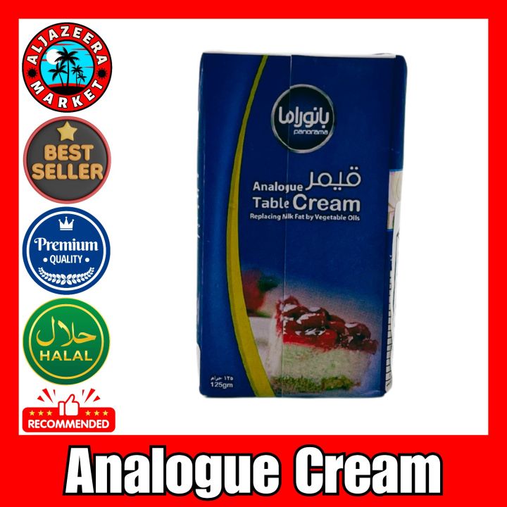 PANORAMA Analogue Cream-(125 G)-قشطة قيمر-(EXP:26/01/2025) | Lazada.co.th